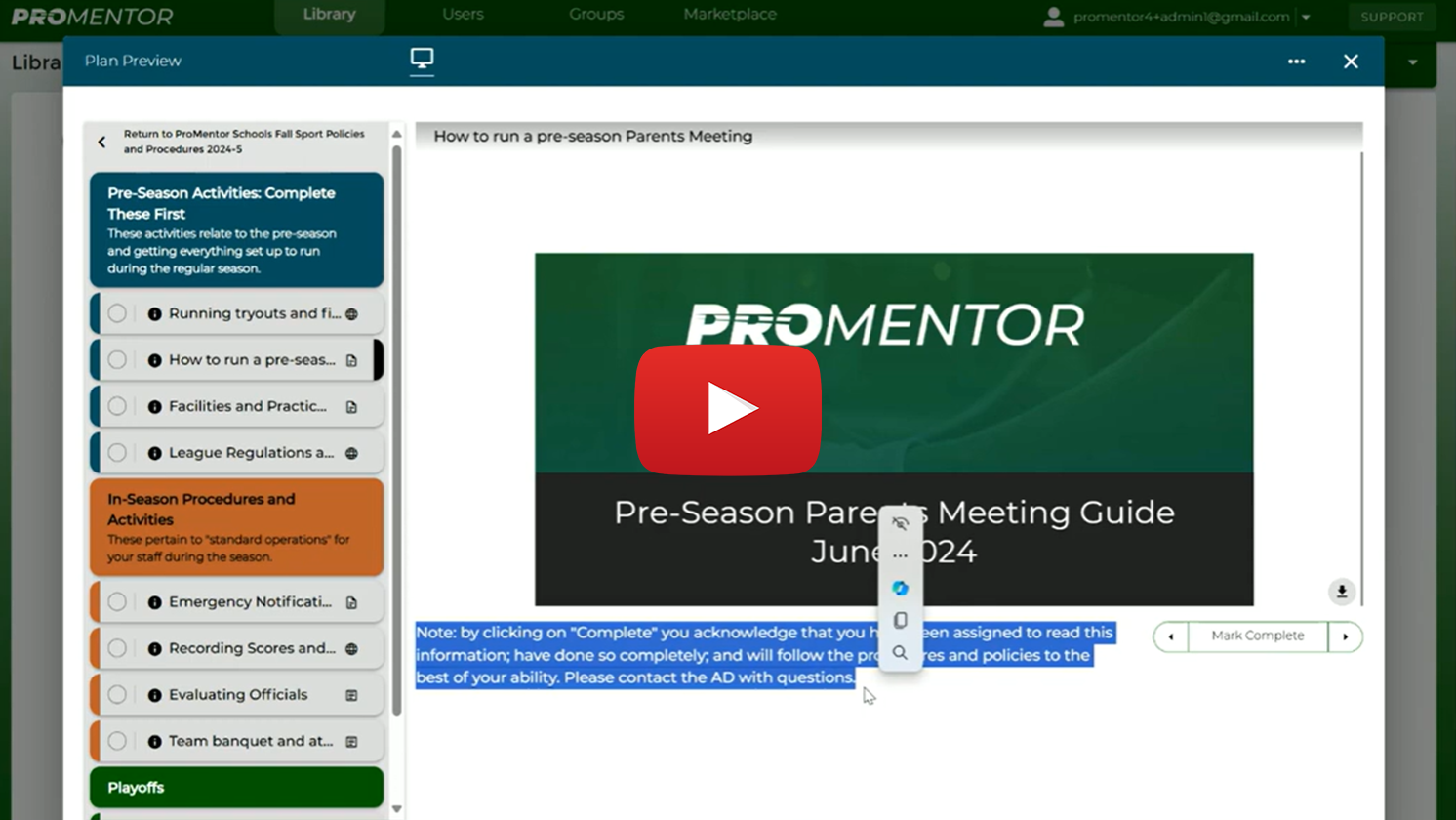 Video Room - ProMentor